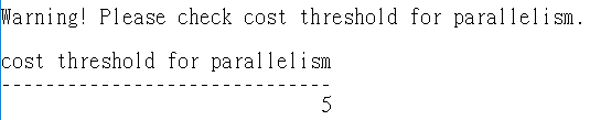 [系列文章] 淺談如何標準化作業規範 - Setting cost threshold for parallelism in SQL ...