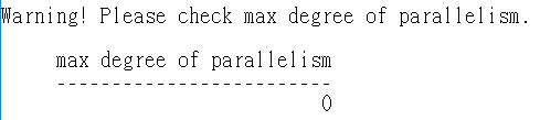 [系列文章] 淺談如何標準化作業規範 - Setting max degree of parallelism in SQL Server ...