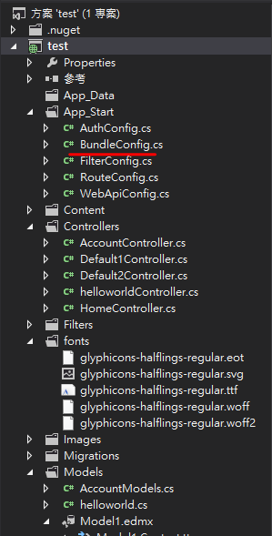 利用BundleConfig.cs打包CSS與JavaScript | 超級小菜雞 - 點部落