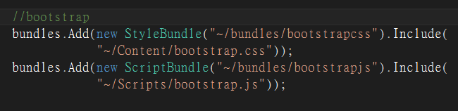 利用BundleConfig.cs打包CSS與JavaScript | 超級小菜雞 - 點部落