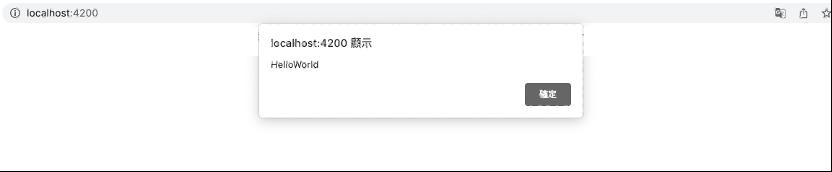 [Angular]6.認識Angular中的模板(Template)語法 | Yiru@Studio - 點部落