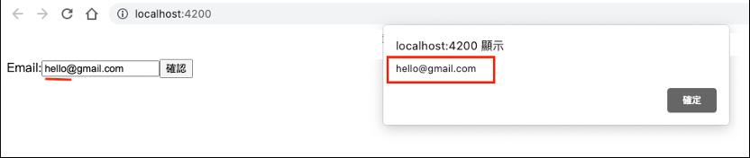[Angular]6.認識Angular中的模板(Template)語法 | Yiru@Studio - 點部落